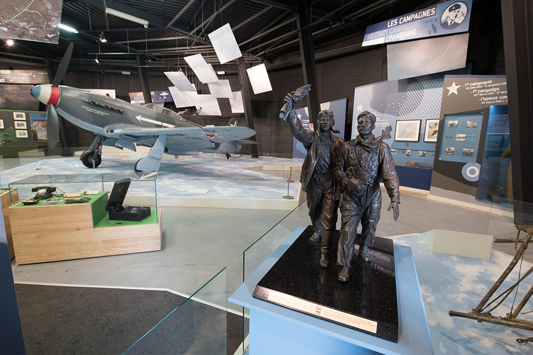 Exhibition halls - Museum