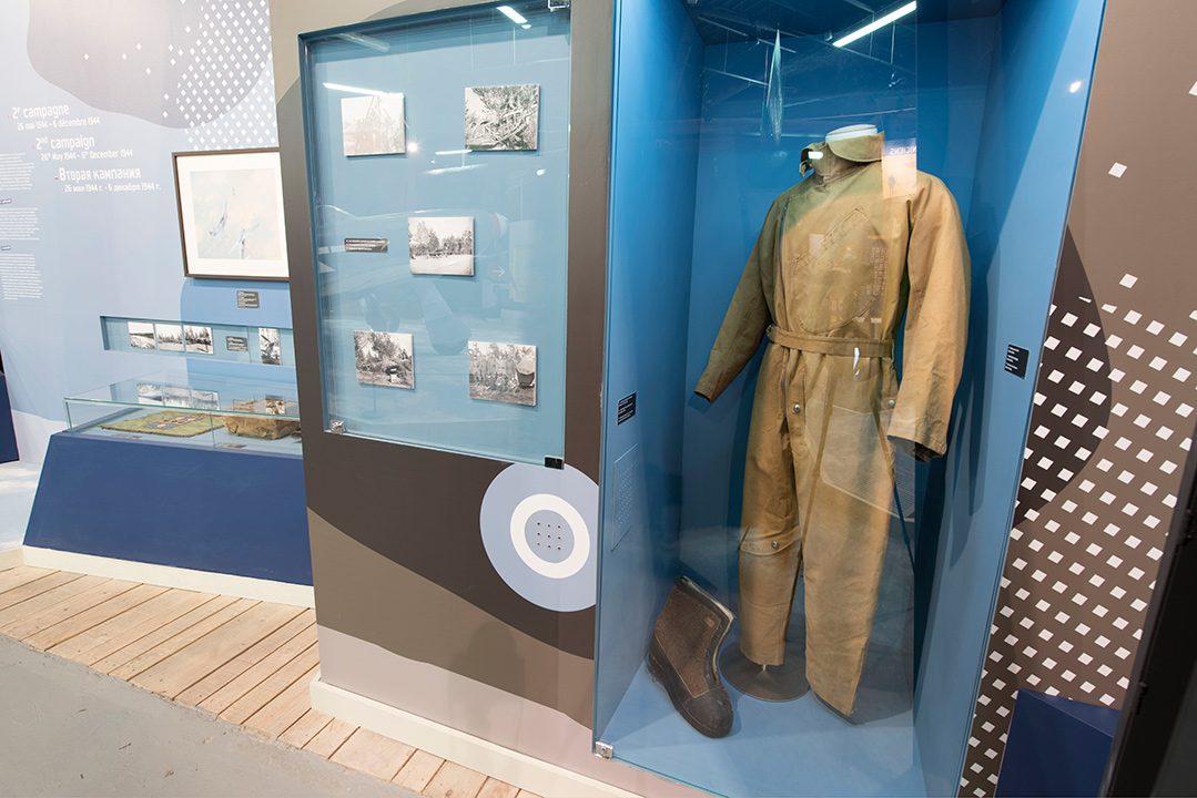 Exhibition halls - Museum