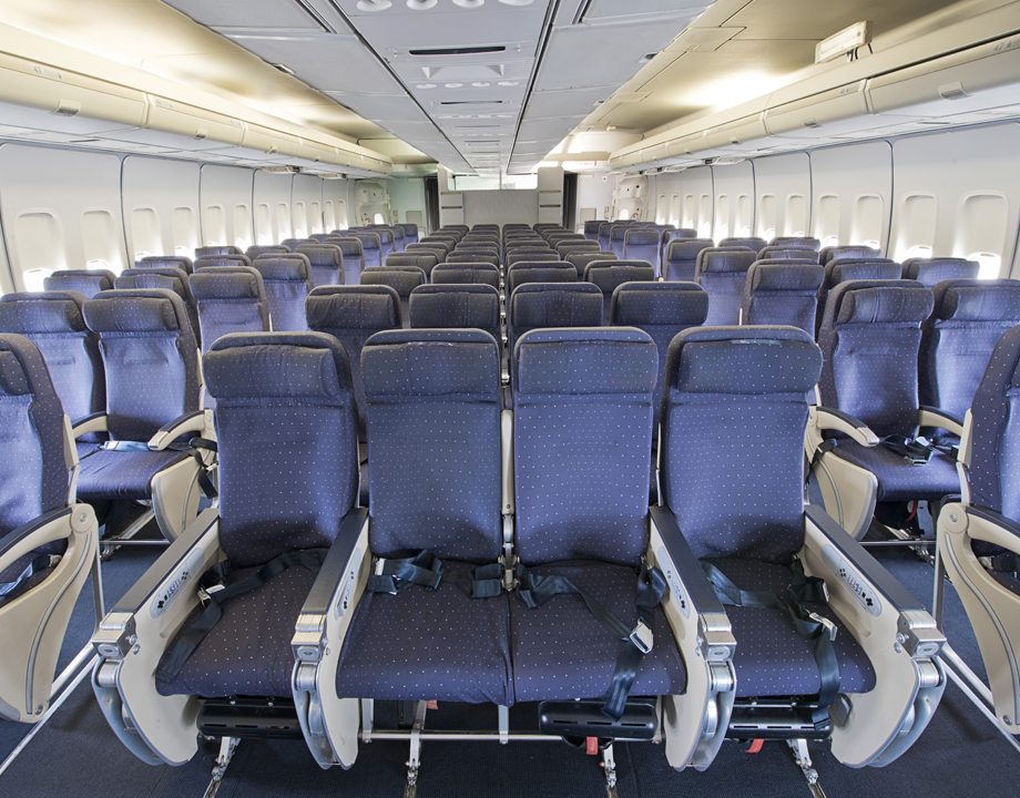 Boeing 747-128 F-BPVJ - Museum