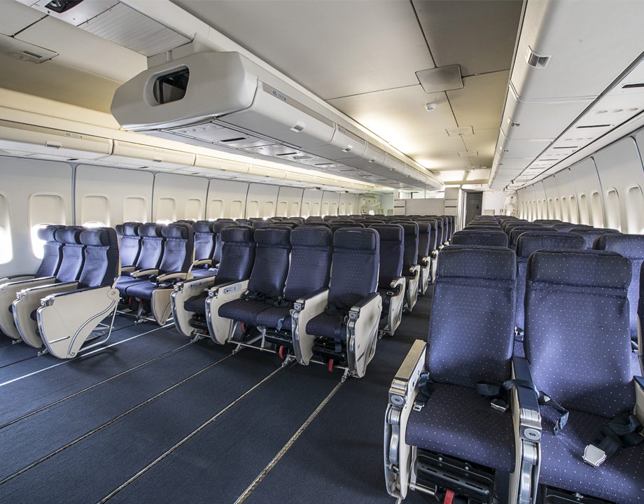 Boeing 747-128 F-BPVJ - Museum