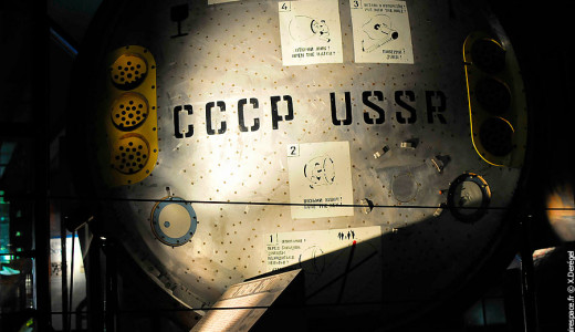 SSBS - S3 - Missile balistique sol-sol - Musée de l'Air et de l'Espace