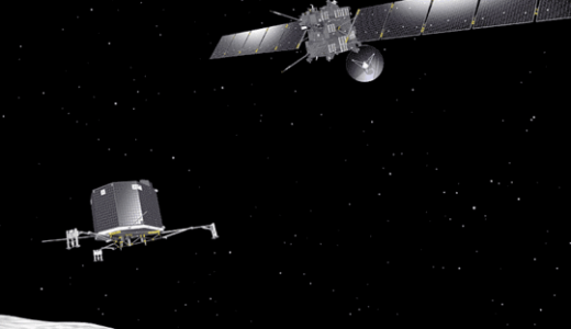 SSBS - S3 - Missile balistique sol-sol - Musée de l'Air et de l'Espace